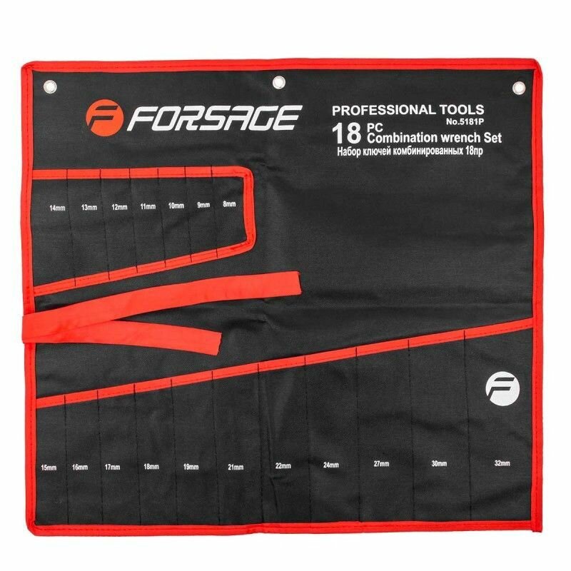 Органайзер тканевый для набора ключей 18 предметов Forsage