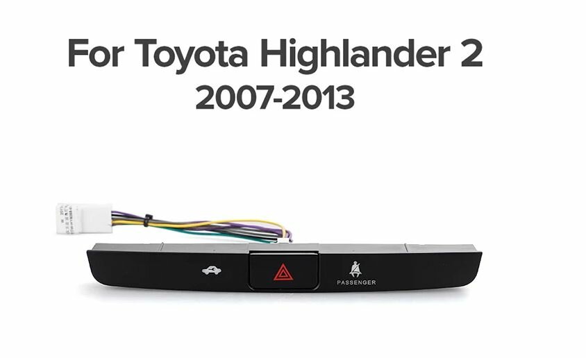 Блок с кнопкой аварийки Toyota Highlander 2 2007-2012