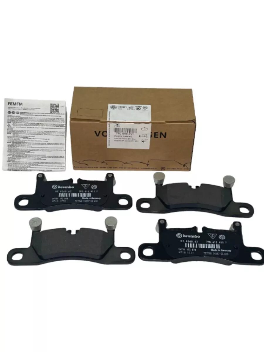 Тормозные колодки дисковые (задние) Porsche Cayenne Volkswagen Touareg Туарег 7P0698451