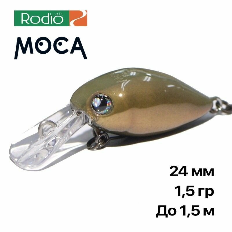 Воблер форелевый Rodio Craft Fat Moca Jr DR F, 24 мм, 1,5 гр, #17