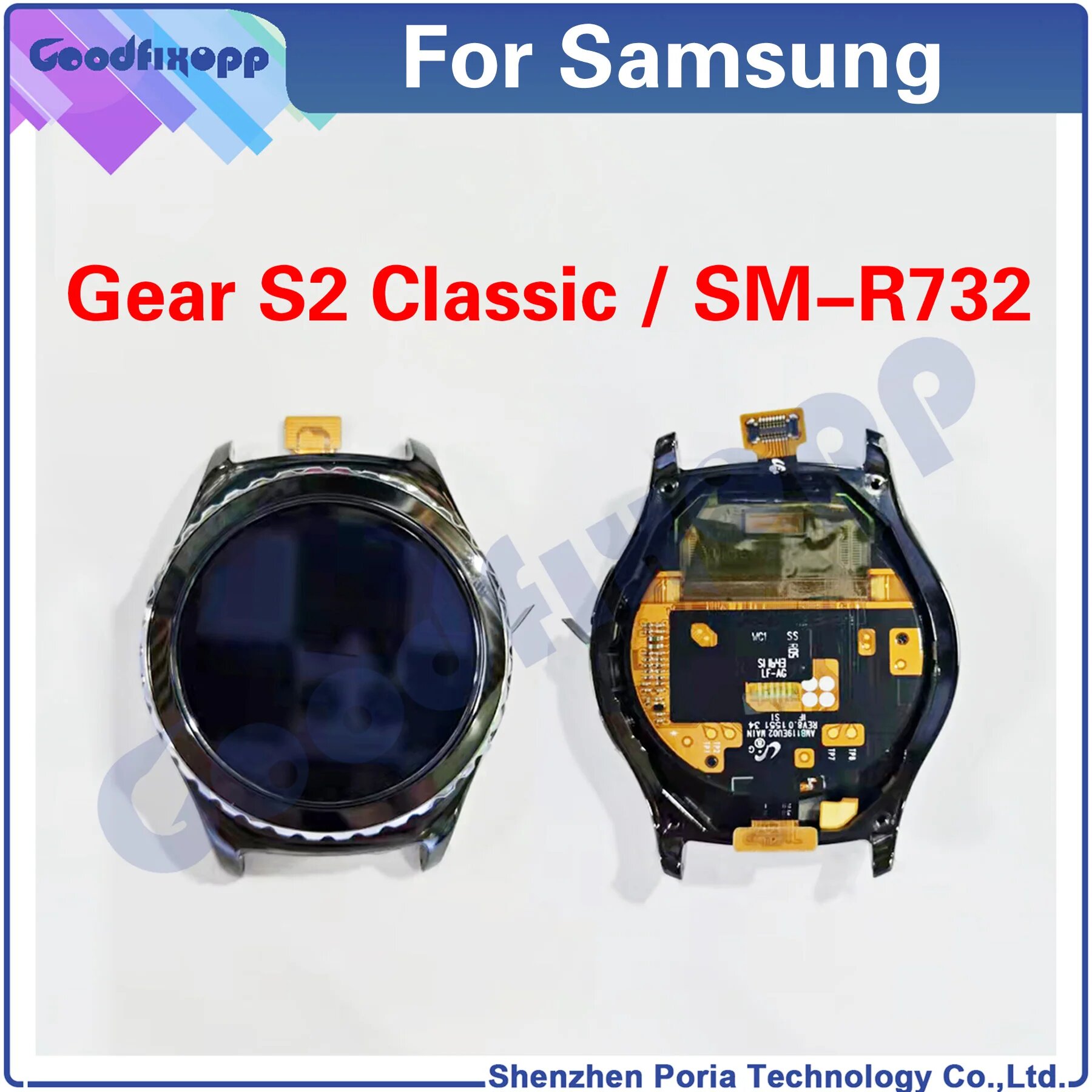 Для Samsung Gear S2 Classic R732 SM-R732 ЖК-дисплей сенсорный экран дигитайзер в сборе запасные части для замены