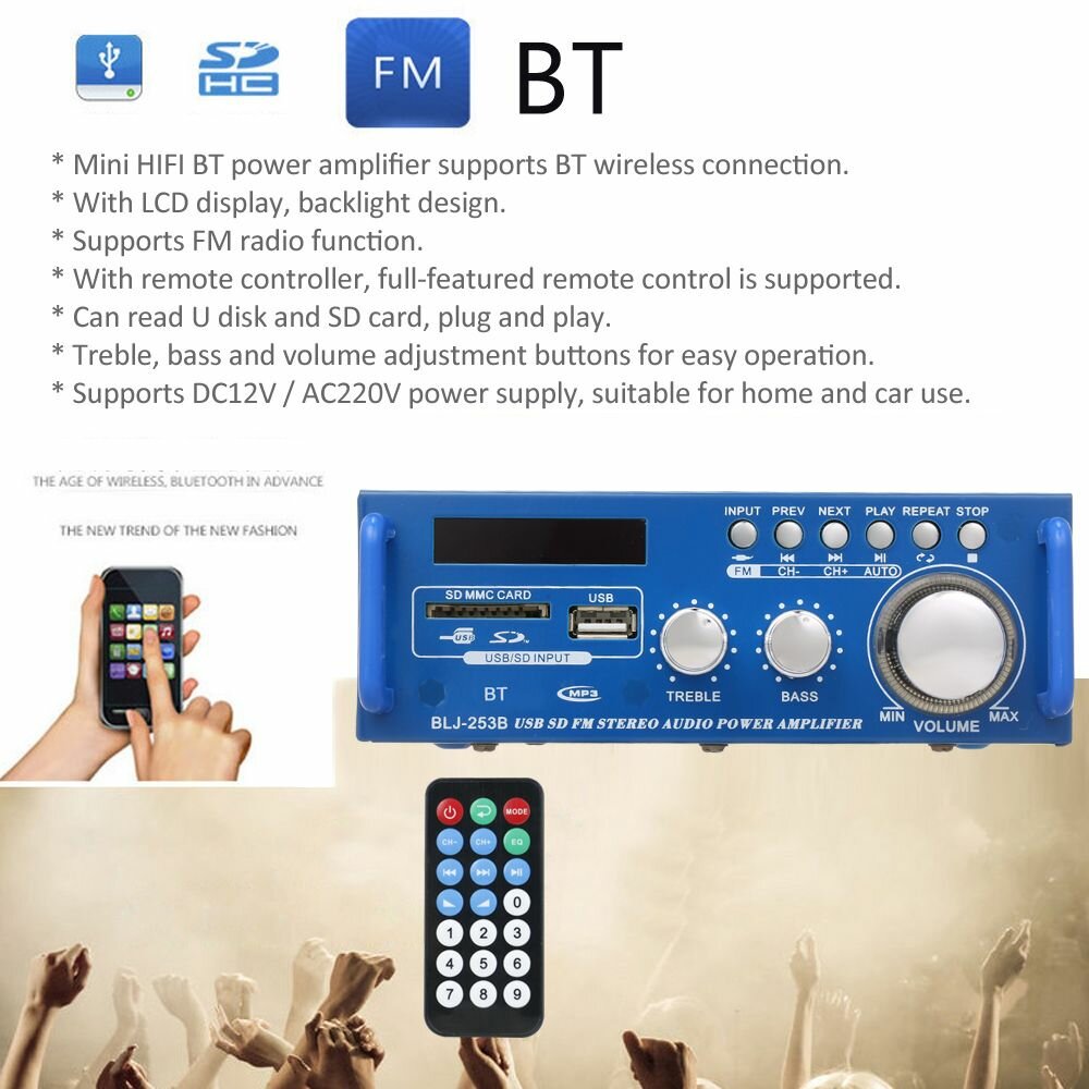 Усилитель 12В/220В, BT, USB/SD, MP3, FM, ЖК-дисплей, пульт, 300Вт+300Вт