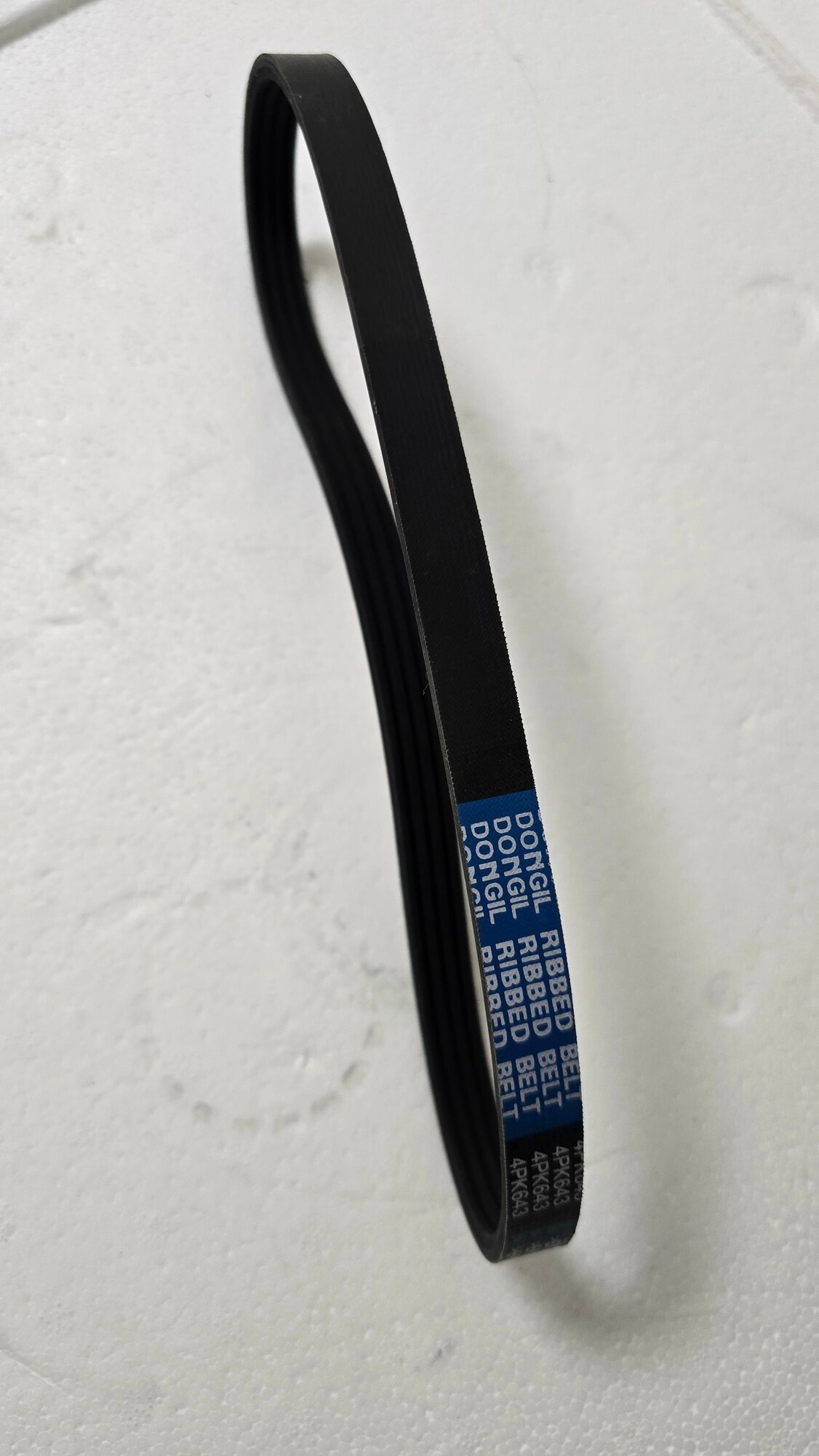 Ремень ГУР Dongil 4PK643, 25195573, 96839809 для Chevrolet Cobalt/Daewoo Gentra/Ravon R3/Ravon R4/Chevrolet Nexia/Cruze 1.8