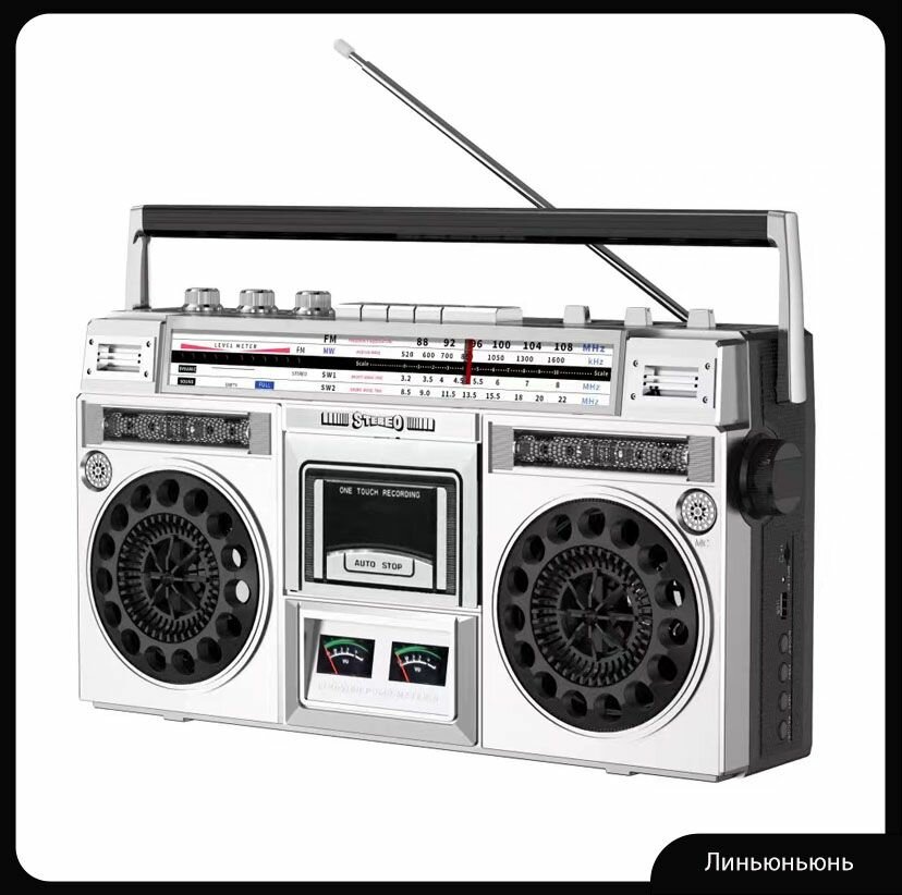 Кассетная магнитола ELETRЕЕ HS-8922
