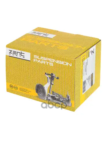 Сайлентблок пер. рычага нижн! Audi A4 95-00/A6 97> ZENTPARTS арт. Z25419