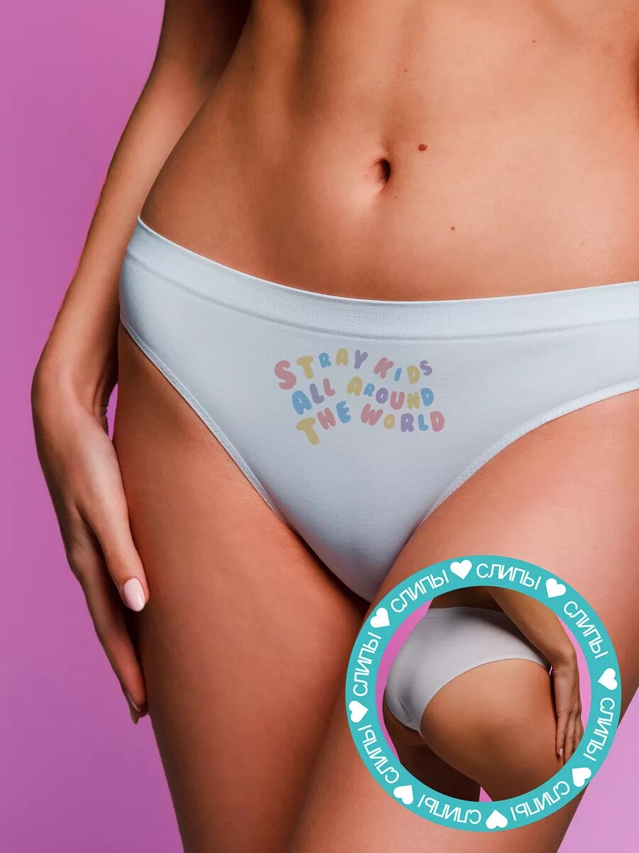 Трусы  слипы бесшовные с принтом Стрэй Кидс