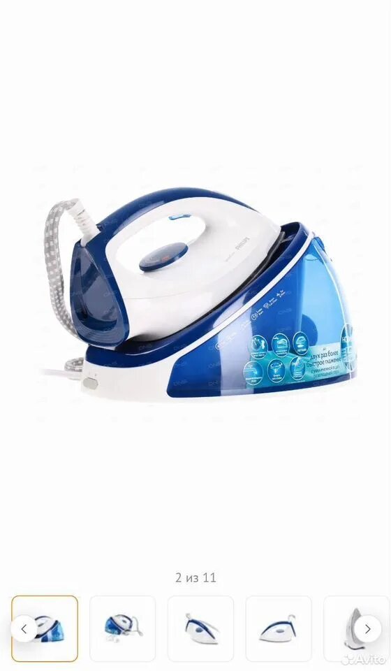 Уплотнитель парогенератора Philips GC6615, б/у, в хорошем состоянии, готово к использованию — фото 1