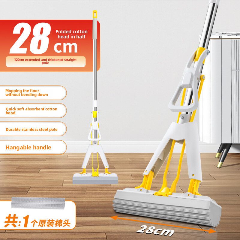Швабра Zhiben Bear Magic Mop, для влажной и сухой уборки, губка, нержавеющая сталь, 28 см