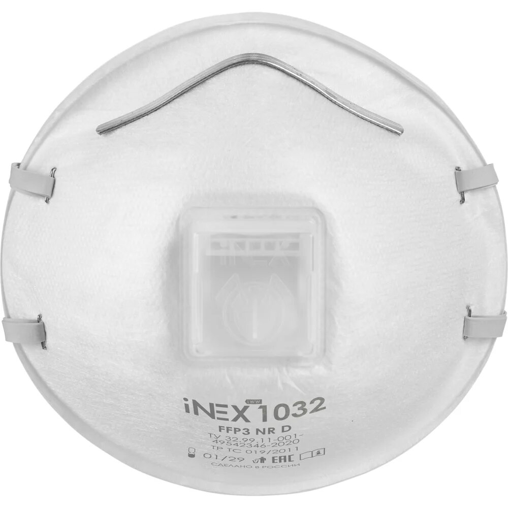 Полумаска фильтрующая INEX (FFP3, с клапаном выдоха) 1032 УТ-00001247, металл