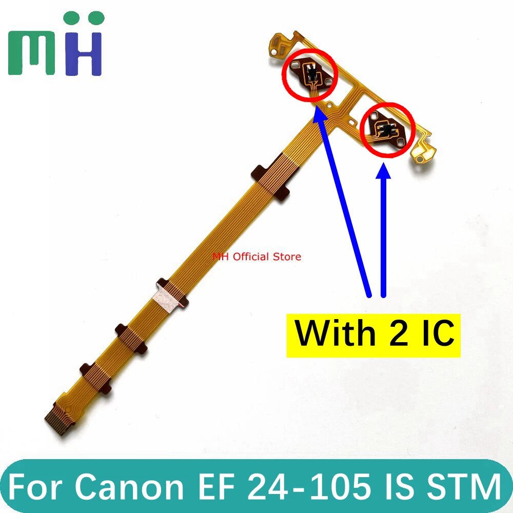 Гибкий стабилизатор для объектива Canon EF 24-105 мм IS STM MH