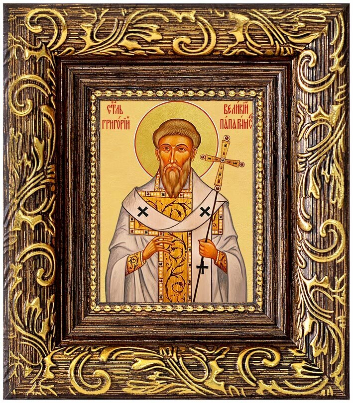 Святитель Григорий Двоеслов Великий, папа Римский, икона в широкой темной пластиковой рамке 10,5*12 см