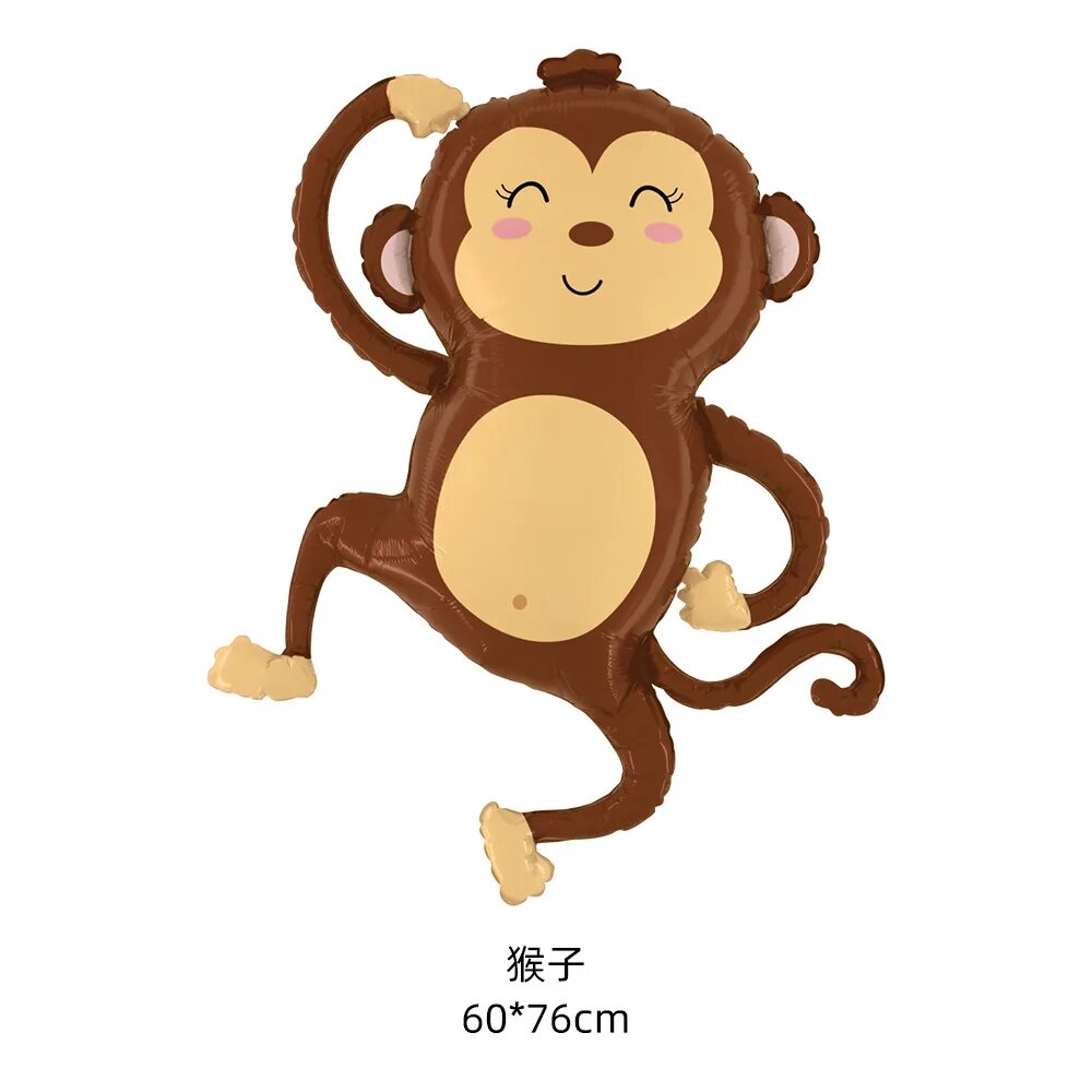 Мультяшные животные, детские игрушки, мультяшная алюминиевая пленка, воздушный шар с животными, декор для вечеринки в честь Дня Рождения, детский балон