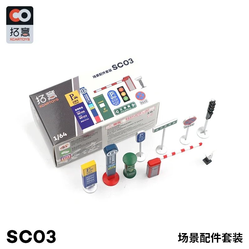 XCARTOYS SC03 набор дорожных знаков 1/64