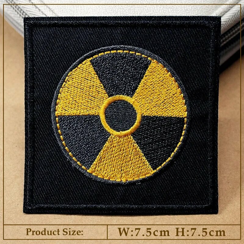 Нашивка радиационный знак, желтая, 7.5x7.5 см