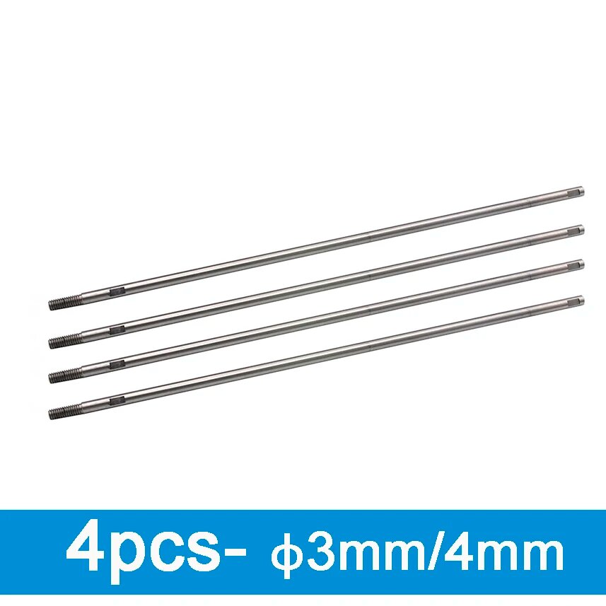 Пропеллер для лодки на радиоуправлении SKYAREA, 4шт, 25см, Цвет: 4mm-length