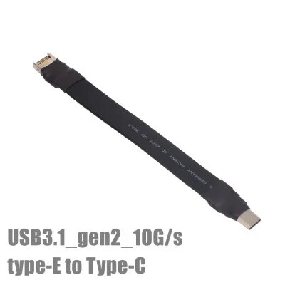 ADT-Link кабель USB 3.1 Type-E на Type-C 0.8m, T6B-F6A