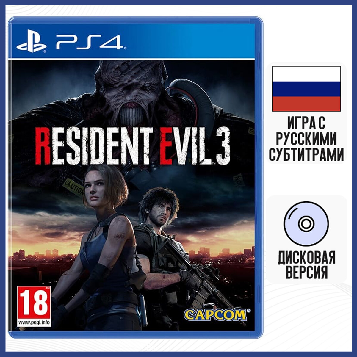 Игра Resident Evil 3 Remake (PS4, Русские субтитры)