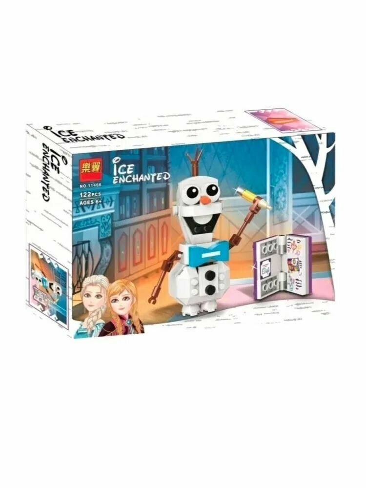Игрушки для девочек конструктор Холодное сердце Олаф / 122 детали