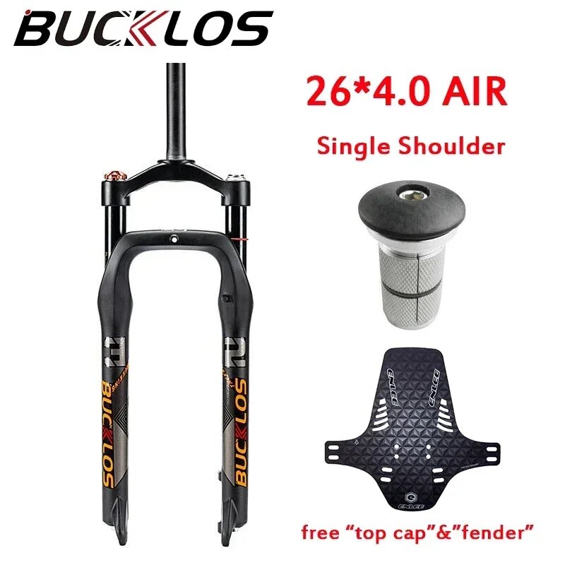 BUCKLOS Вилка амортизационная 26x4.0 AIR Single
