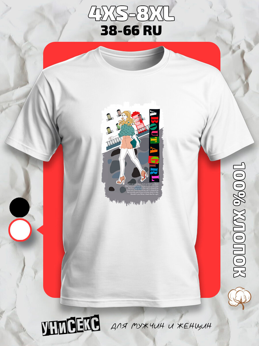 Футболка с принтом девушкой