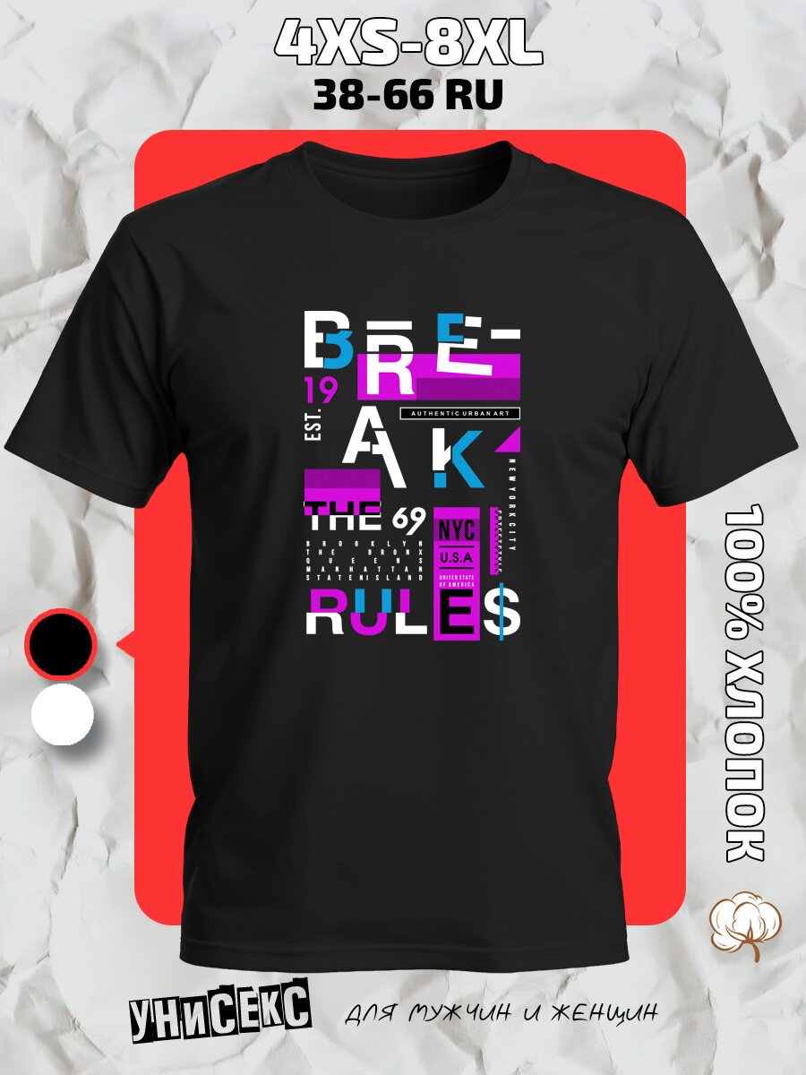 Футболка с принтом надпись Нью Йорк NYC New York