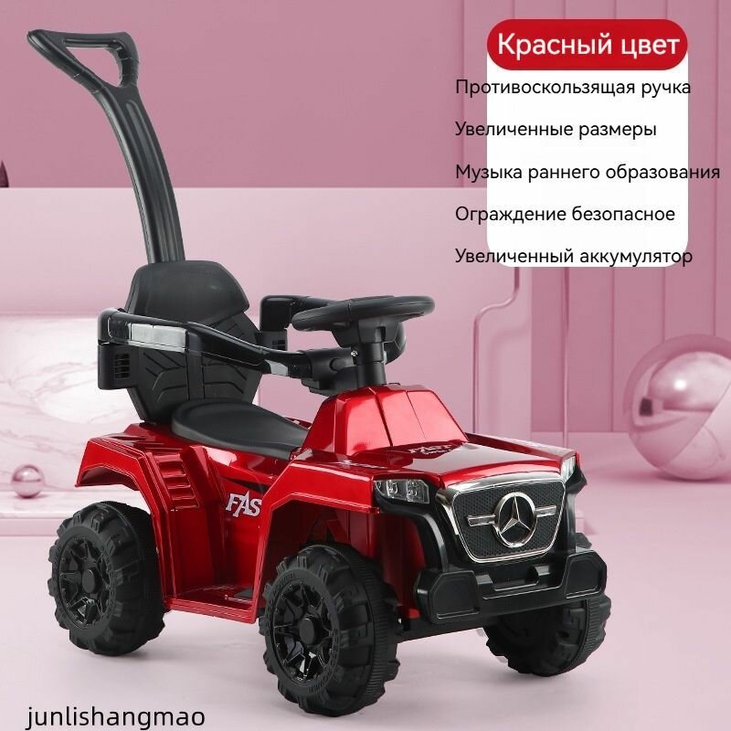 Машина-каталка Мерседес с ручкой красный цвет
