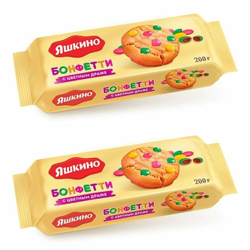 Яшкино Печенье сдобное, Бонфетти, с цветным драже, 200 гр, 2 уп.