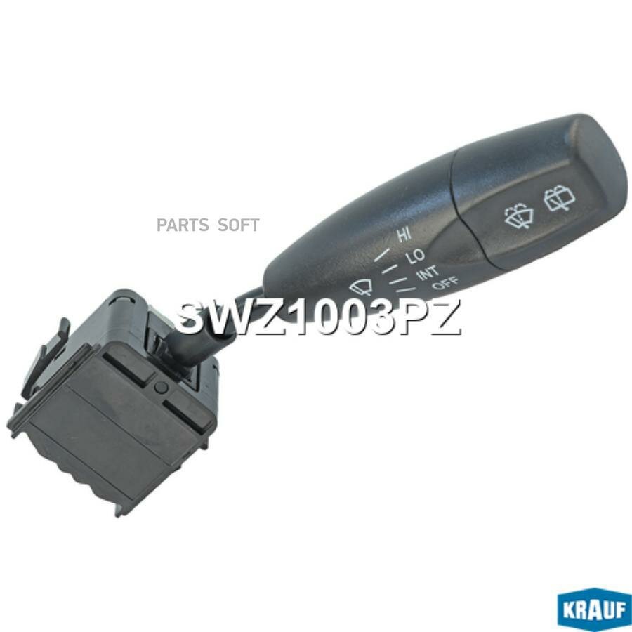 SWZ1003PZ KRAUF Переключатель подрулевой