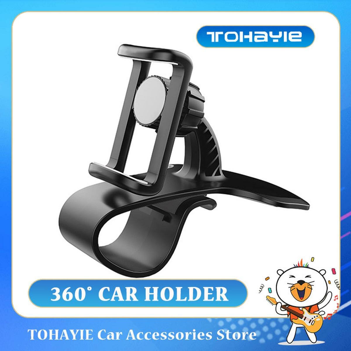 Автомобильный держатель для телефона TOHAYIE 360°, крепление на приборную панель автомобиля, держатель для сотового телефона, подставка, подходит для большинства мобильных телефонов