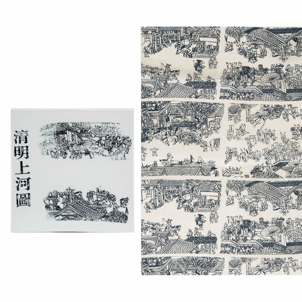 Черная керамика пустой верх штамповки бумага