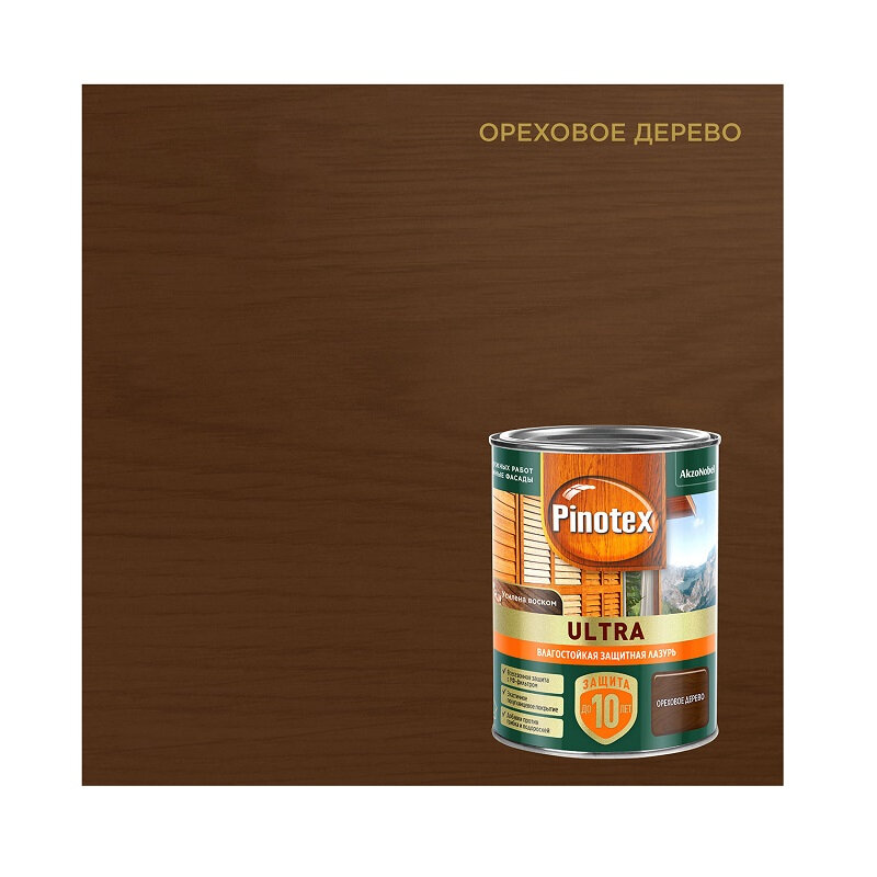 Лазурь Pinotex Ultra для древесины полуглянцевая влагостойкая ореховое дерево 0,9л