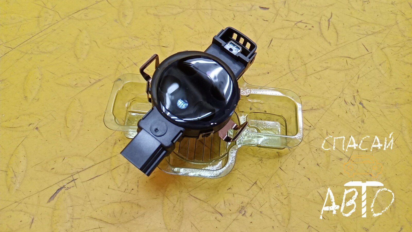 Датчик дождя VAG Rapid 5Q0955559C, для Skoda Rapid, серый (запчасти и комплектующие)