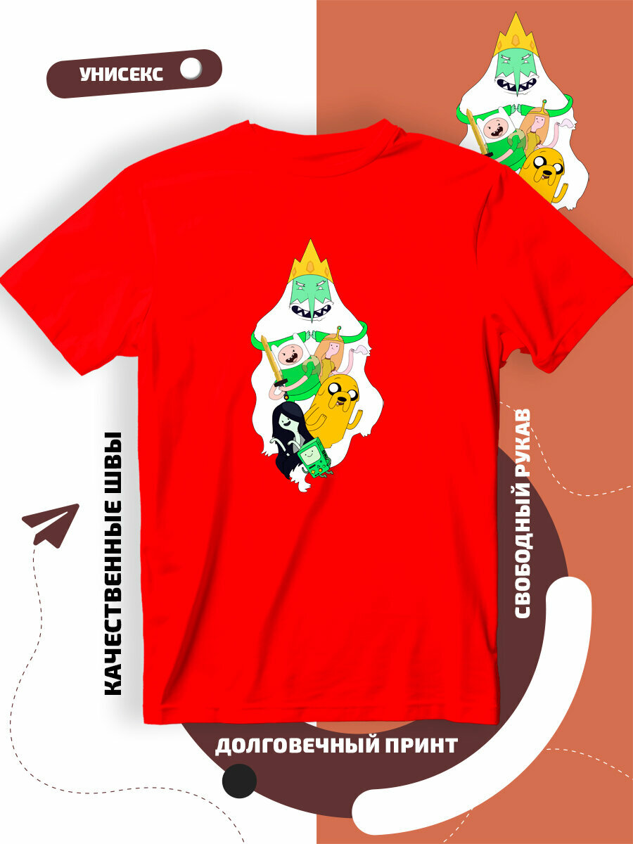 Футболка Время Приключений