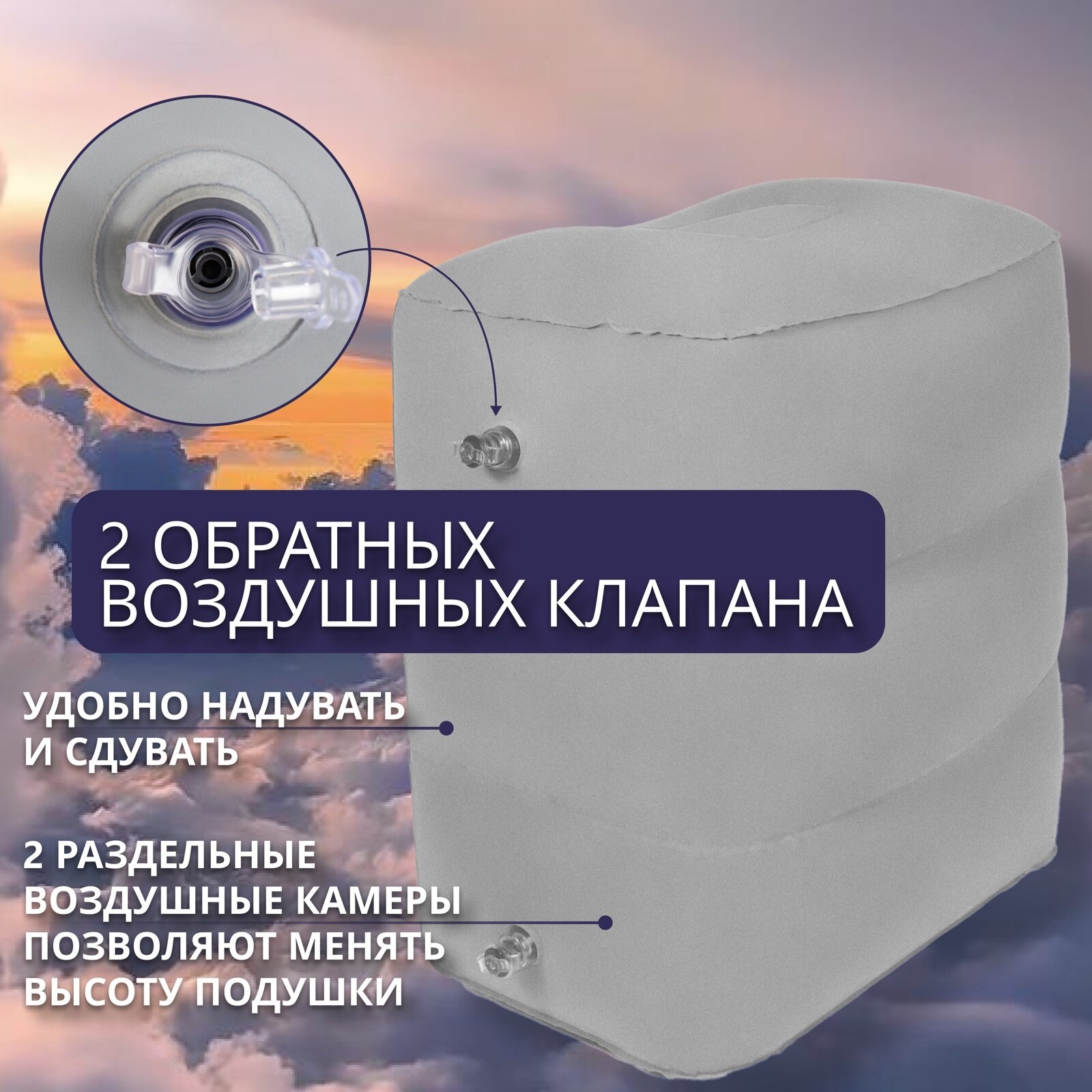 Подушка для шеи , серый — фото 1