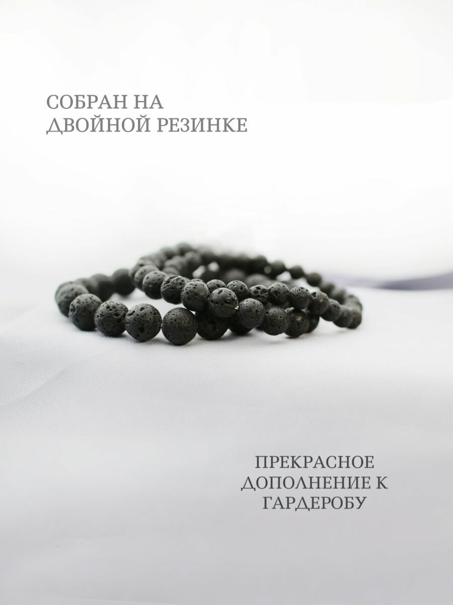 Браслет, черный — фото 1