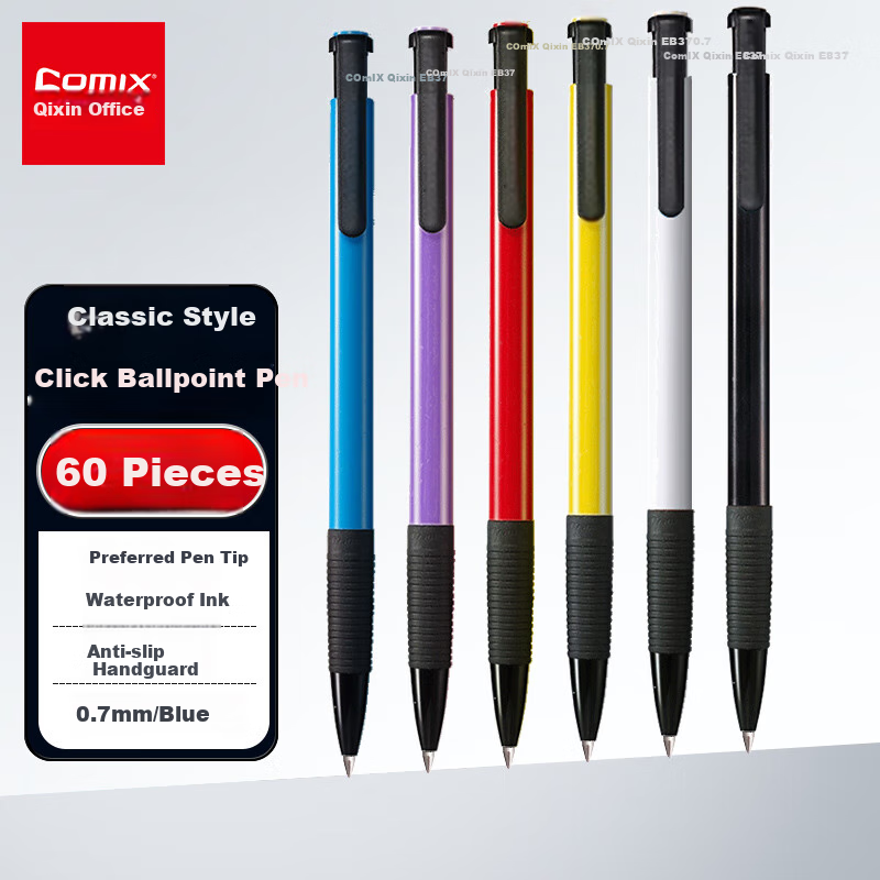 COMIX (COMIX) 60pcs Push-button Ballpoint Pen 0.7mm Blue Office Stationery Tool EB12