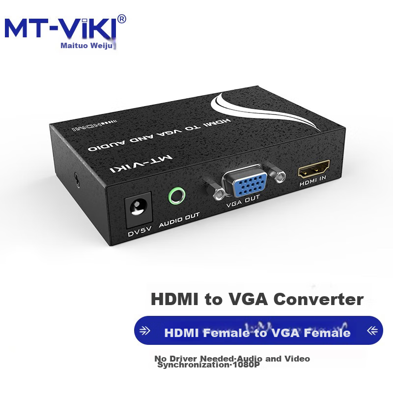 Maituo Weijue MT-Viki HDMI to VGA Male Adapter, Audio Cable with Independent Power Supply, High-Definition Converter, for Computer, Set-Top Box, Projector, TV, MT-HV01