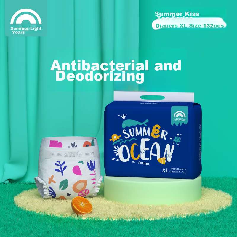 Shengxia Guangnian Momo Tea Diapers, XL Size, 32 Pieces, Disposable Diapers, Ultra-Thin
