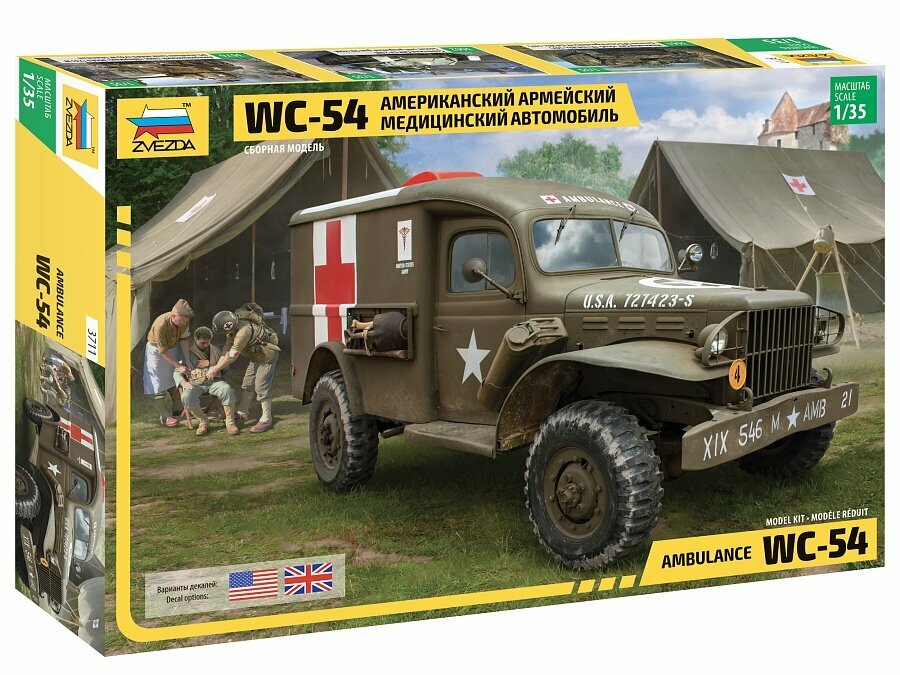 Американский армейский медицинский автомобиль WC-54 (1/35) Звезда 3711