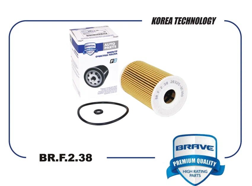 BRAVE BRF238 Фильтр масляный Ceed 1.6 D, SOUL, i30 07-