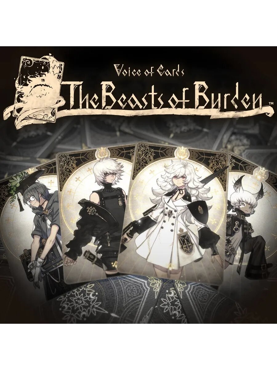 Voice of Cards: The Beasts of Burden PS4 & PS5