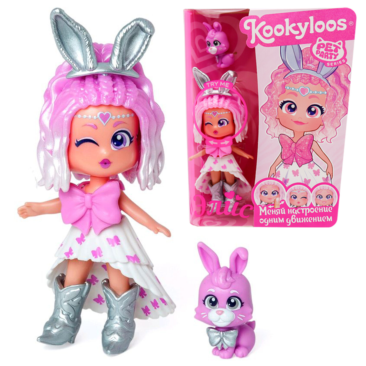 Кукла мини Kookyloos Alice и питомец