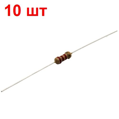 Резистор CF-25J 2K2 10 шт. 0,25Вт 2,2 кОм 5% угольный