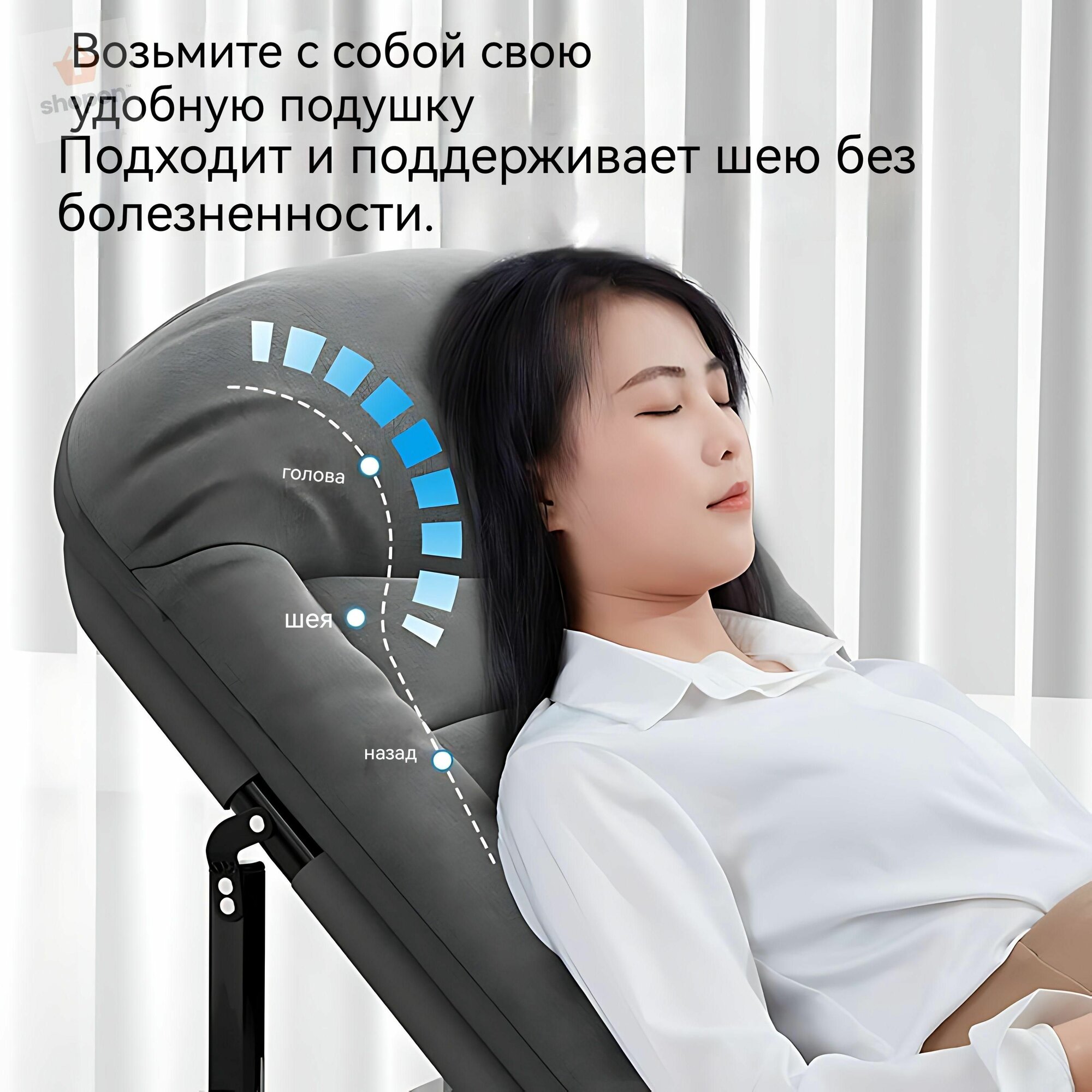Раскладушка — фото 1