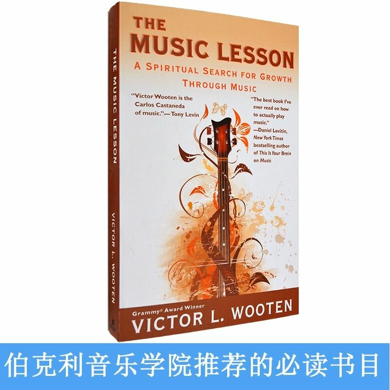 The Music Lesson Victor L. Wooten Reprinted books