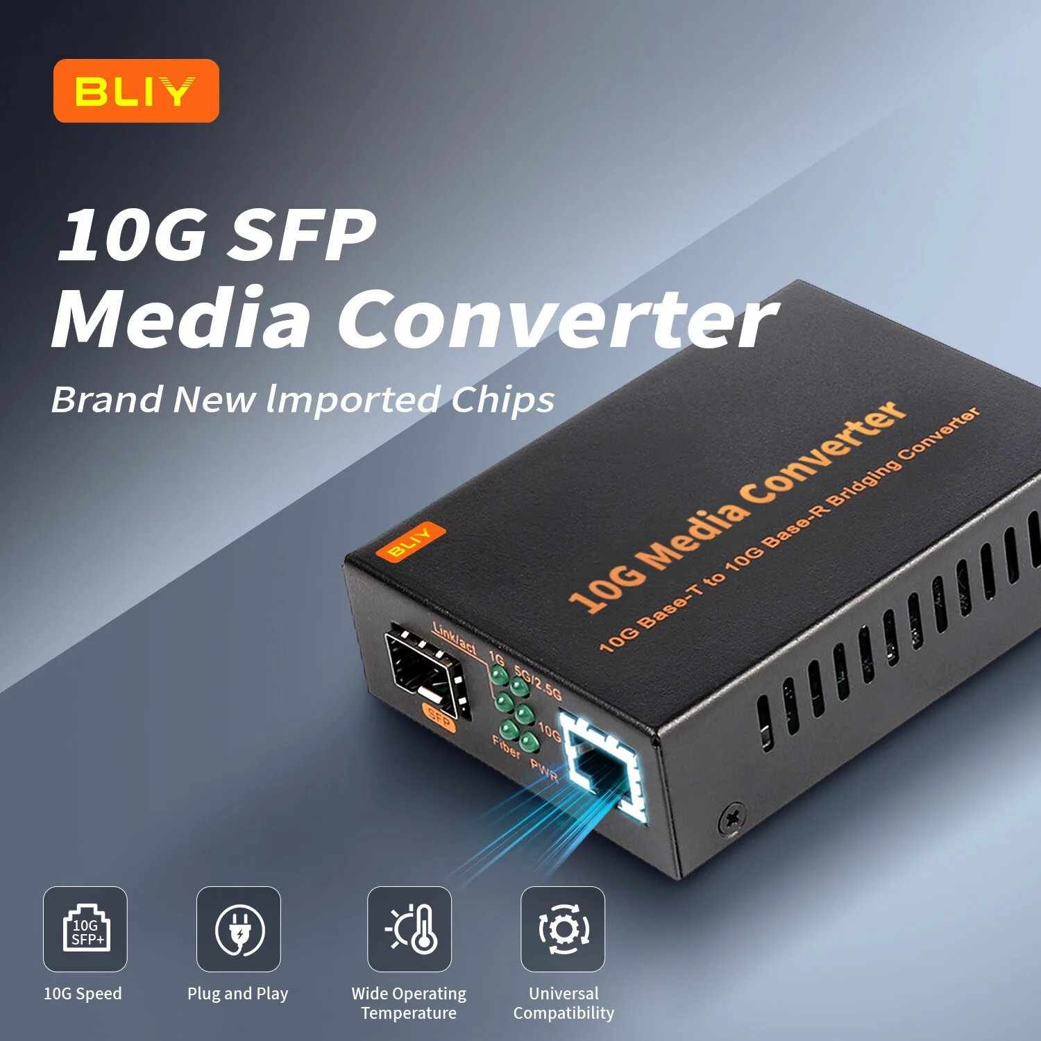 SFP Gigabit /2.5G/10G трансивер BLY-1G1E-F