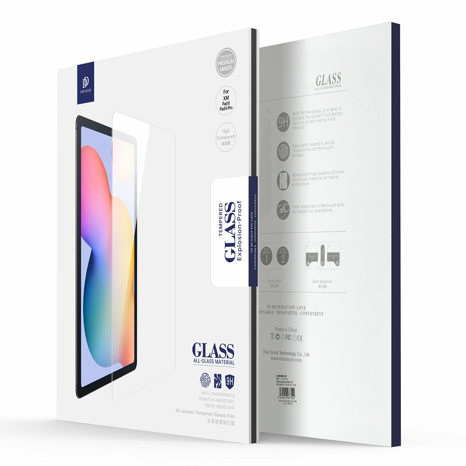 Защитное стекло Dux Ducis для Xiaomi Pad 6 / Pad 6 Pro - 2 шт. в упаковке, 0.33 мм, прозрачный