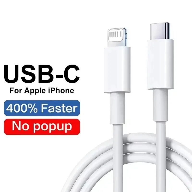 Кабель USB-C - Lightning, 25см, Белый