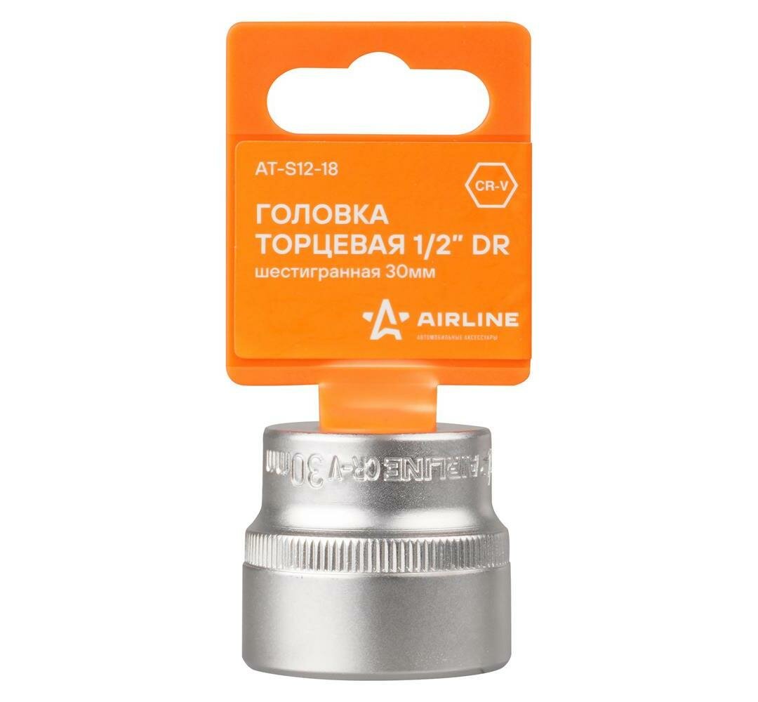 Головка торцевая AIRLINE 1/2" DR шестигранная 30мм пласт. подвес