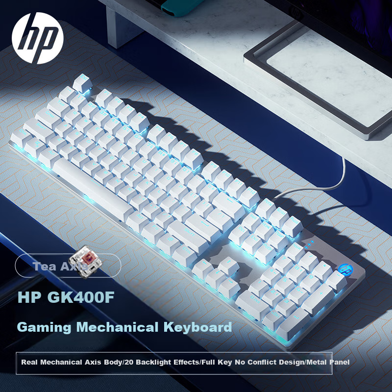 HP GK400F Mechanical Keyboard for Office, Gaming, Wired, for Desktops and Laptops, Silver White Tea Axis